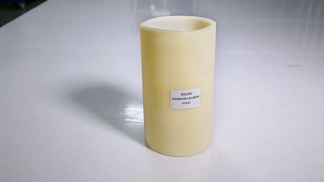 Bonded Flexible Composite Pipe Continuous Corrosion Resistant With ...