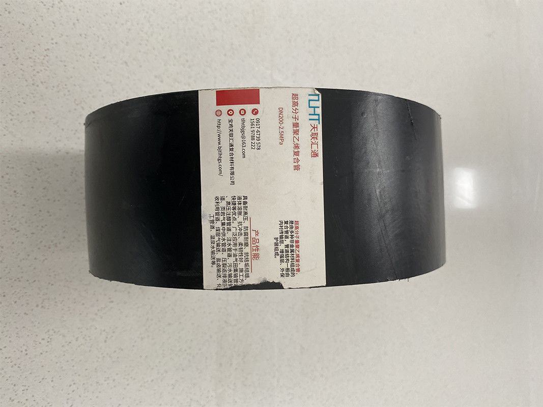 FRP Ultra High Polymer Continuous Composite Pipe Plastic Black PE ...