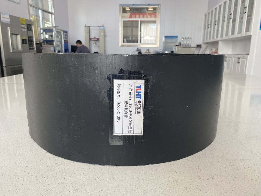 Reinforced Polyethylene Water Pipe Composite Anti Static Plastic