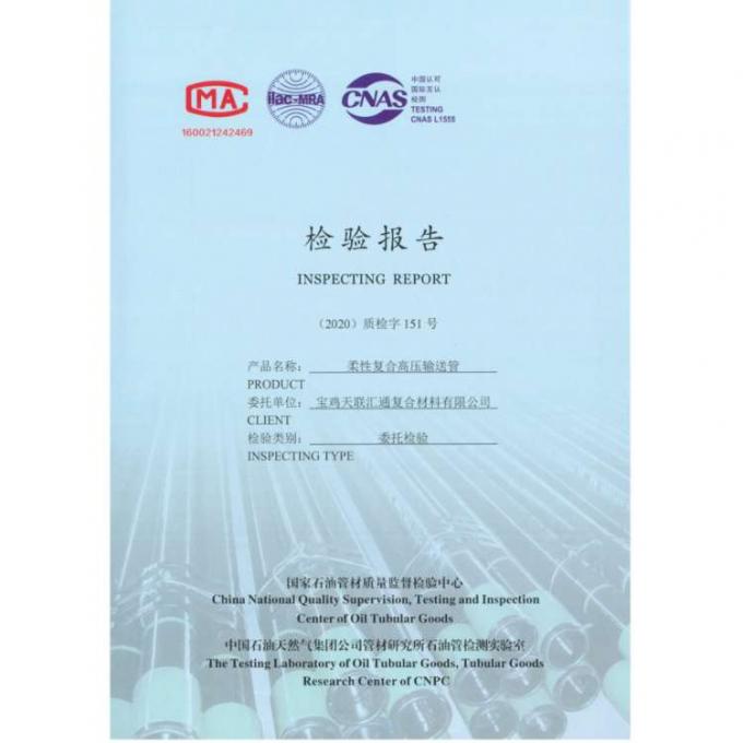 Fiberglass PVC Flexible Ultra High Polymer Continuous Composite Pipe ...